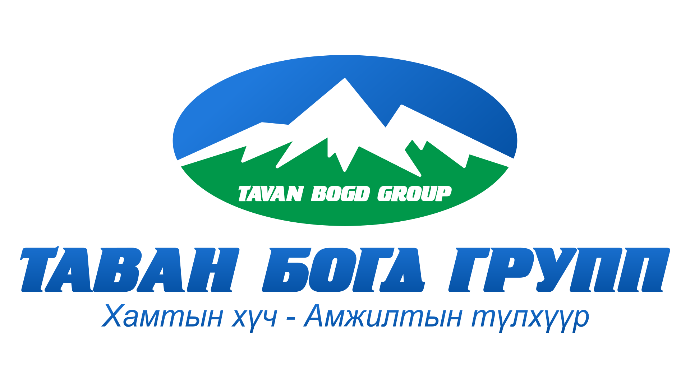 Login Таван Богд Холдингс ХХК